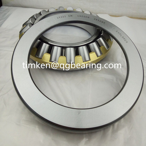 21311E spherical roller bearing 55x120x29