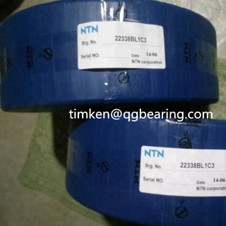 NTN bearing-BOHONG BEARING | Page 5